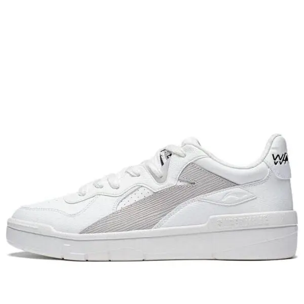 LI-NING Superwave Lite Sneakers - White/grey