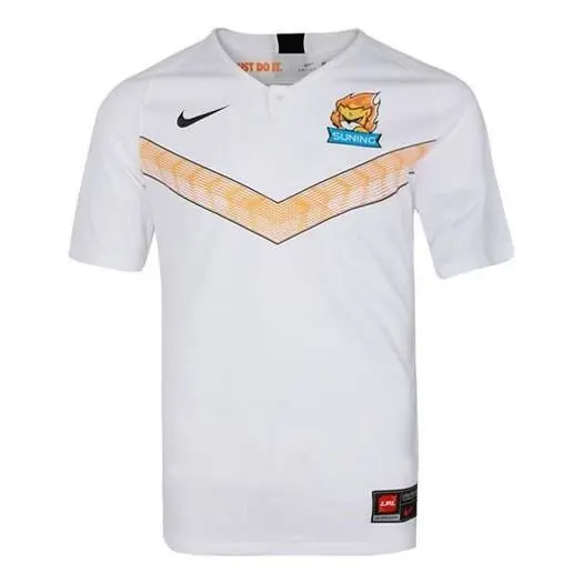 Nike X Lpl Crossover Suning Team Sports T-shirt - White
