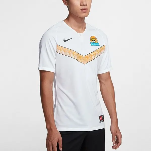Nike X Lpl Crossover Suning Team Sports T-shirt