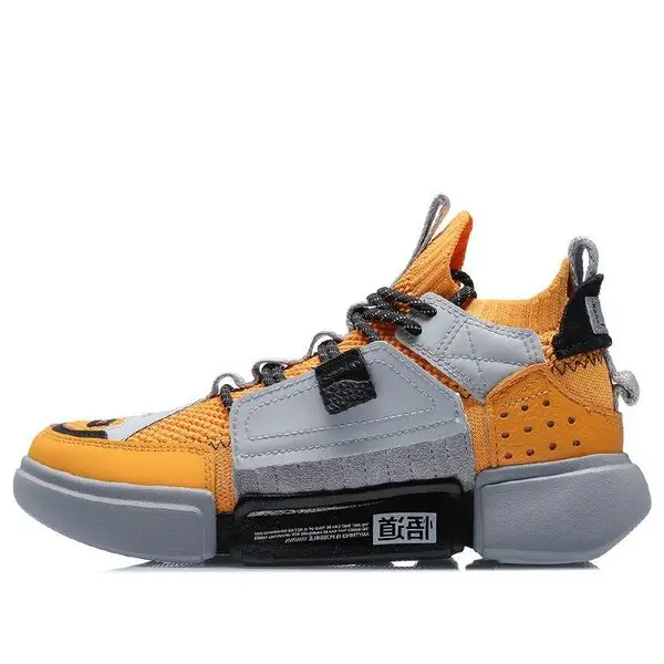 LI-NING Wade Essence 2 Ace" Athletic Sneakers - Yellow/black