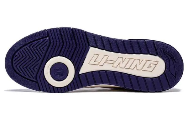 LI-NING Badfive Rookie 2 Sneakers