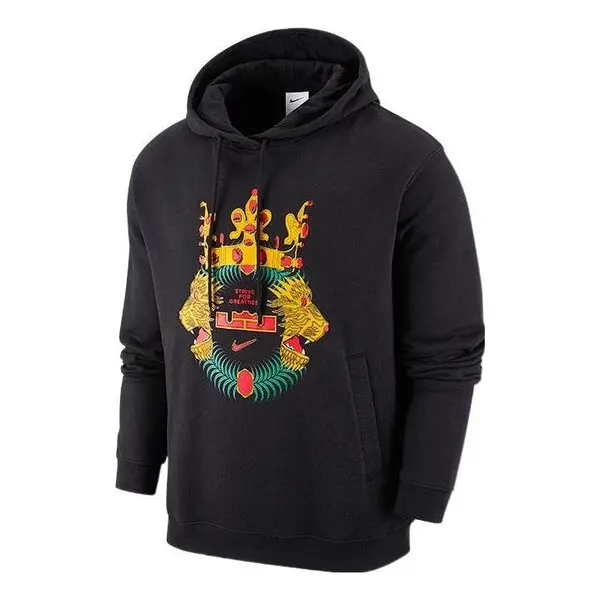 Nike Fleece Lined Hooded Sweatshirt - Black