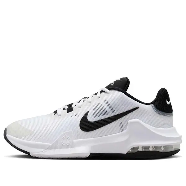 Nike Max Impact 4 Sneakers - White/black