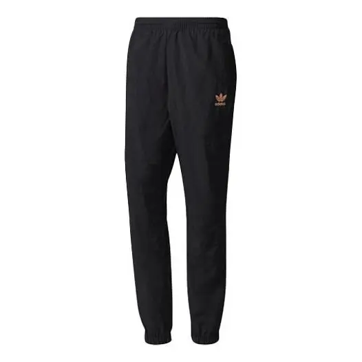 Adidas Originals Solid Color Small Logo Casual Sports Pants/trousers/joggers - Black
