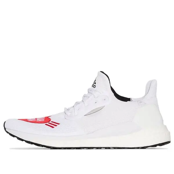 Adidas Human Made X Solar Hu "love" Sneakers - White