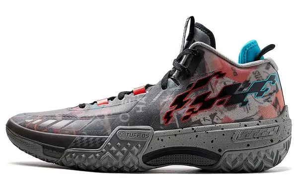 LI-NING Jie Ao 'pictorial' High Top Sneakers