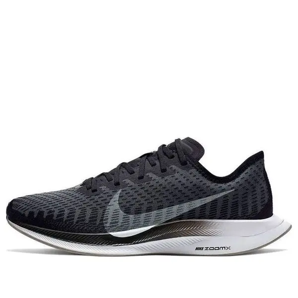 Nike Zoom Pegasus Turbo 2 Athletic Sneakers - Black