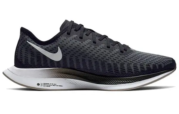 Nike Zoom Pegasus Turbo 2 Athletic Sneakers - Black