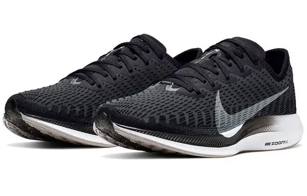 Nike Zoom Pegasus Turbo 2 Athletic Sneakers - Black
