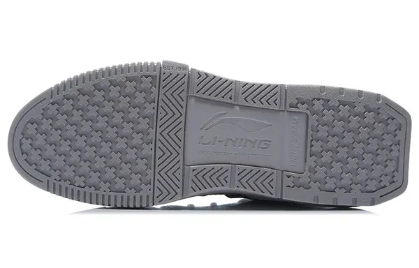 LI-NING 001 Origin Athletic Sneakers