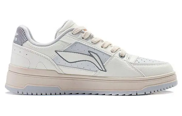 LI-NING Tianji 2.0 Sneakers - White/grey/beige