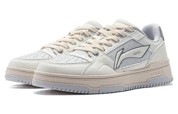 LI-NING Tianji 2.0 Sneakers - White/grey/beige