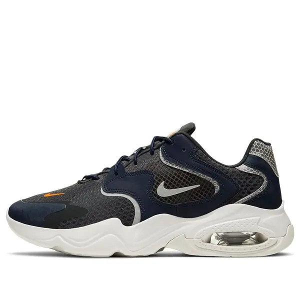 Nike Max 2x Se "anthracite" Athletic Sneakers - Black