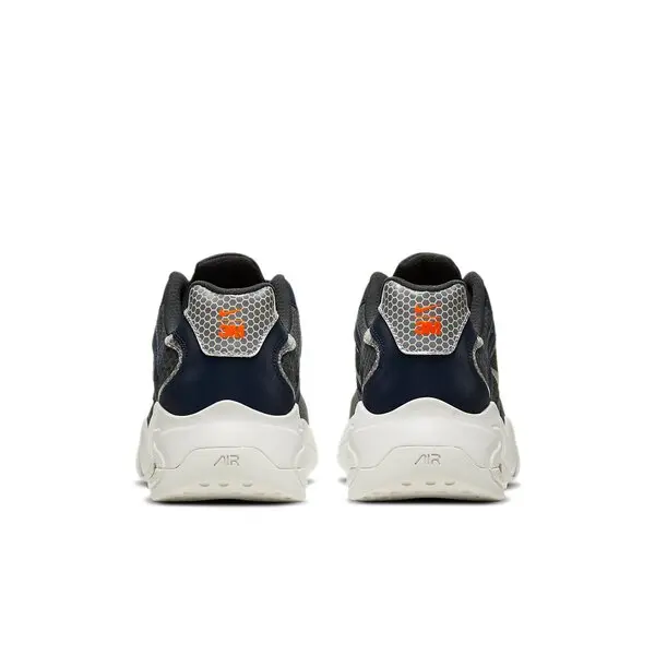 Nike Max 2x Se "anthracite" Athletic Sneakers - Black