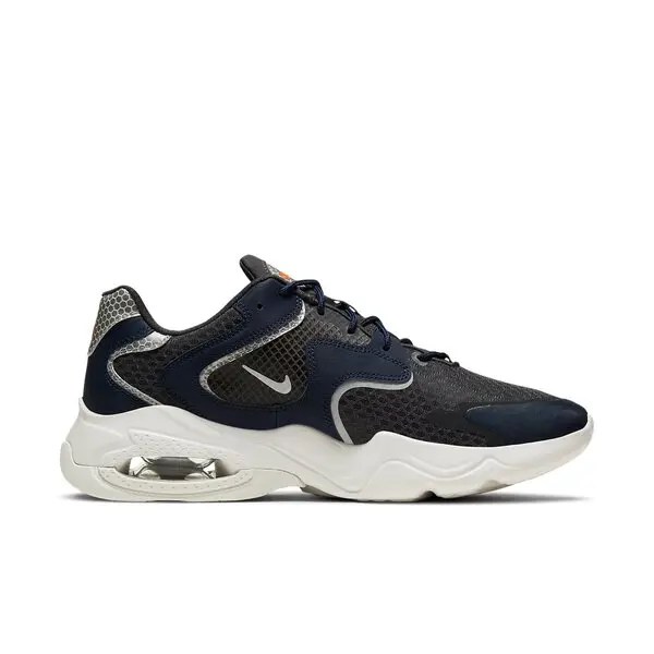 Nike Max 2x Se "anthracite" Athletic Sneakers - Black
