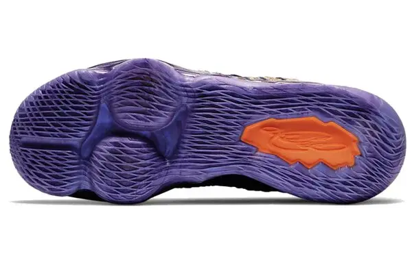 Nike Lebron "monstars Nba All-star 2020