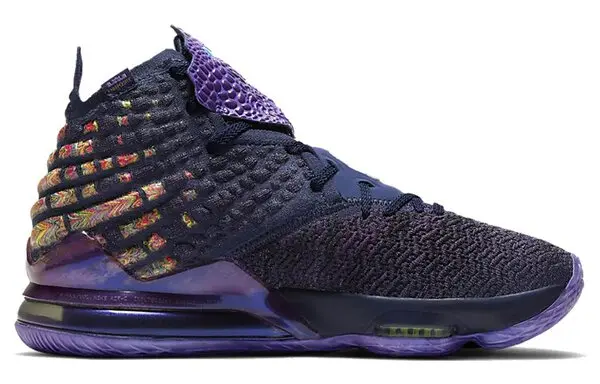 Nike Lebron "monstars Nba All-star 2020