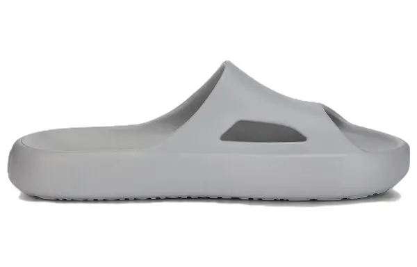 PUMA Shibui Cat Slide - Gray