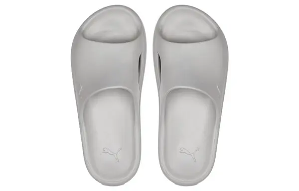 PUMA Shibui Cat Slide - Gray