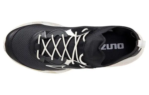 Mizuno Wave Prophecy B " White" Sneakers