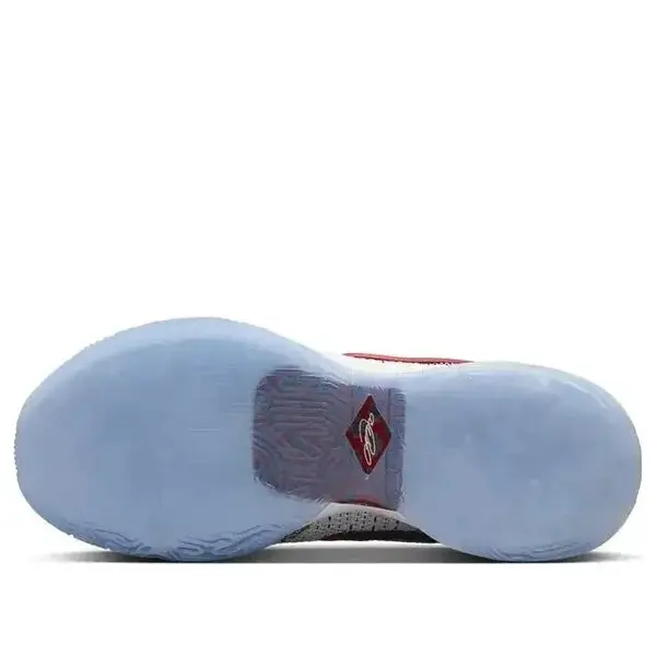 Nike Lebron 20 Ep "the Debut" Athletic Sneakers - Gray/red