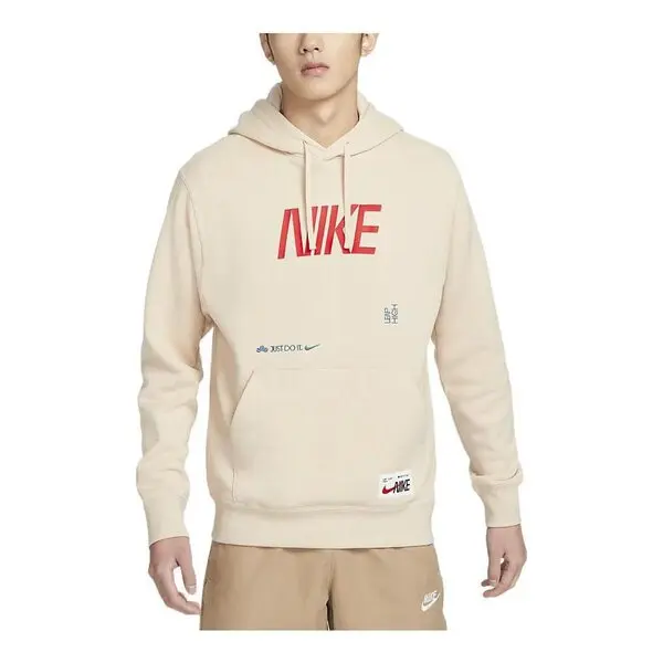 Nike Nsw Hoodie - Default Colorway