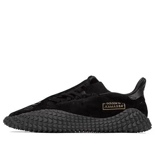 Adidas Neighborhood X Kamanda "core " Sneakers - Black