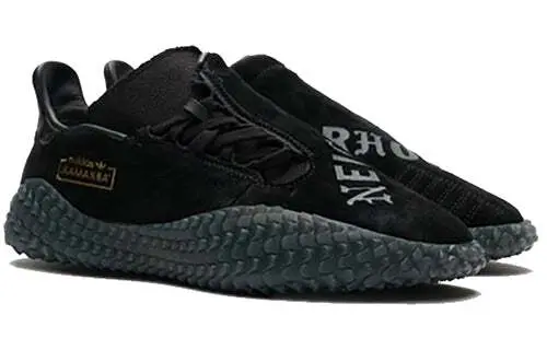 Adidas Neighborhood X Kamanda "core " Sneakers - Black