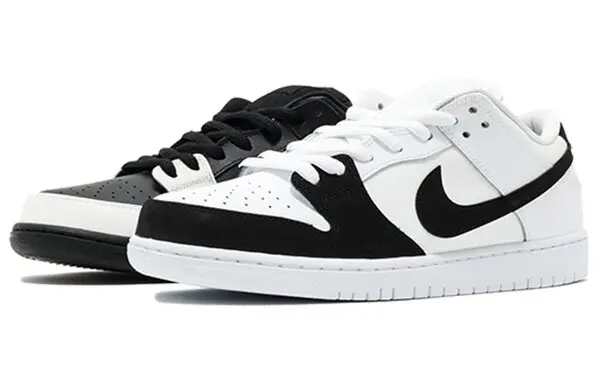 Nike Dunk Low "yin Yang" Sneakers