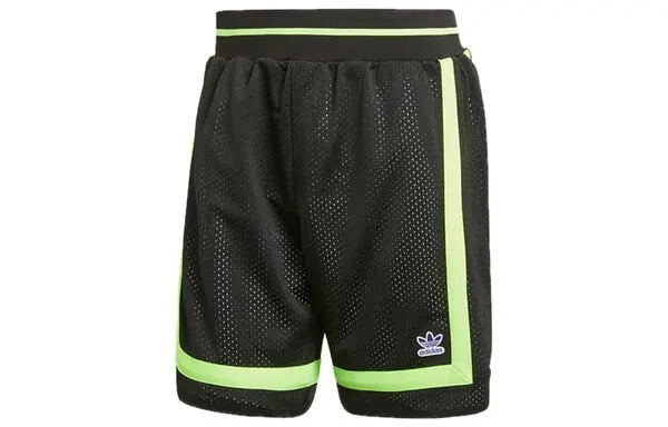 Adidas Originals X Sankuanz Crossover Double Sided Sports Shorts - Black