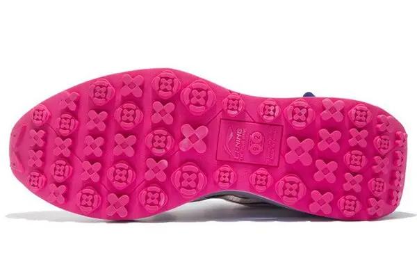 LI-NING Universe Premium Sneakers