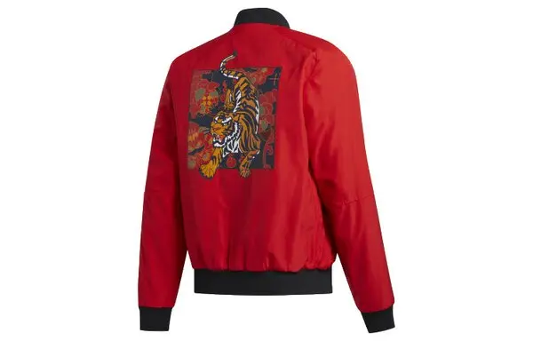 Adidas Bomb Series Bomber Jacket