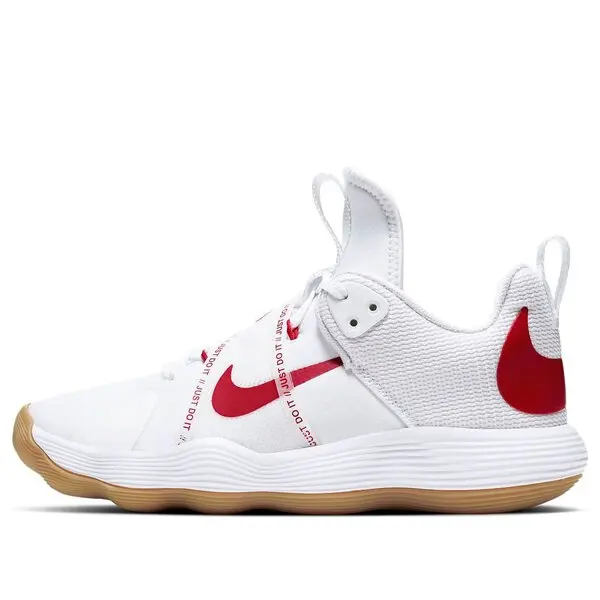 Nike React Hyperset Athletic Sneakers - White/red