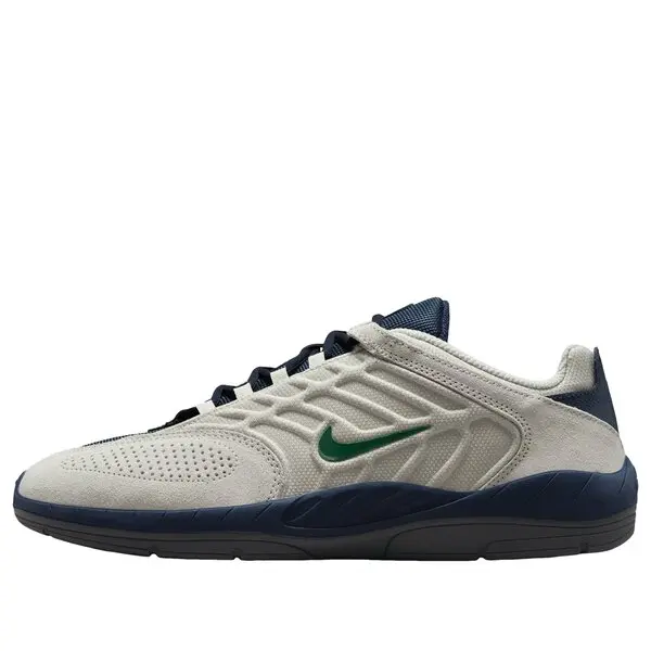 Nike Vertebrae Sneakers - Light Bone/midnight Navy/obsidian