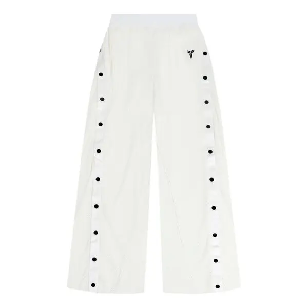 Nike X Kobe Bryant Pleated Tear-away Pants - Sail/black