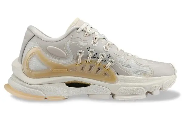 LI-NING Ace 2.0 Sport Leisure Sneakers