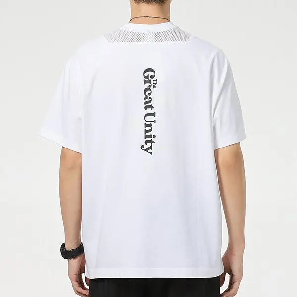 Nike Great Unity Short Sleeve Top