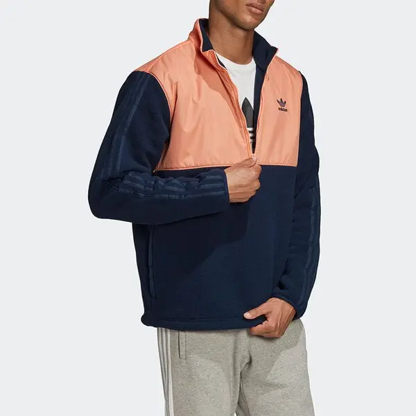 Adidas Originals Winterised Half Zip Jacket