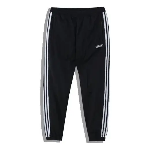 Adidas Originals Reverse Track Pants - Black