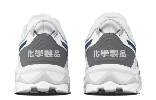 Asics X Chemist Creations Gel-fujitrabuco 7 Sps 2 Sneakers