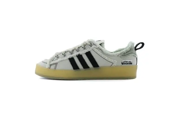 Adidas X Song For The Mute Campus 80s 'bliss' Sneakers - Bliss/core Black/sesame