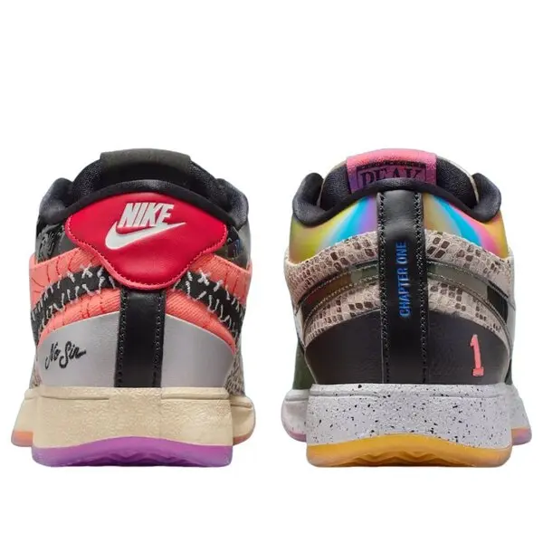 Nike Book 1 'what The' Sneakers - Multi-color