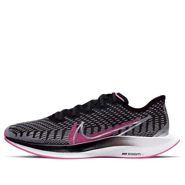 Nike Zoom Pegasus Turbo 2 Rise - Black