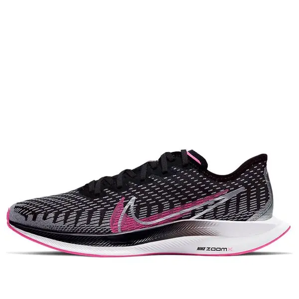 Nike Zoom Pegasus Turbo 2 Rise - Black