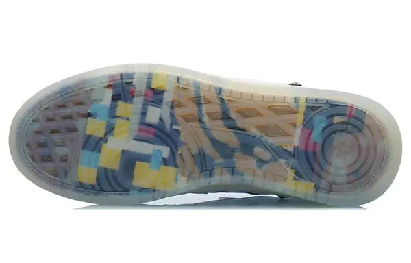 LI-NING Counterflow "marshmallow" Sneakers