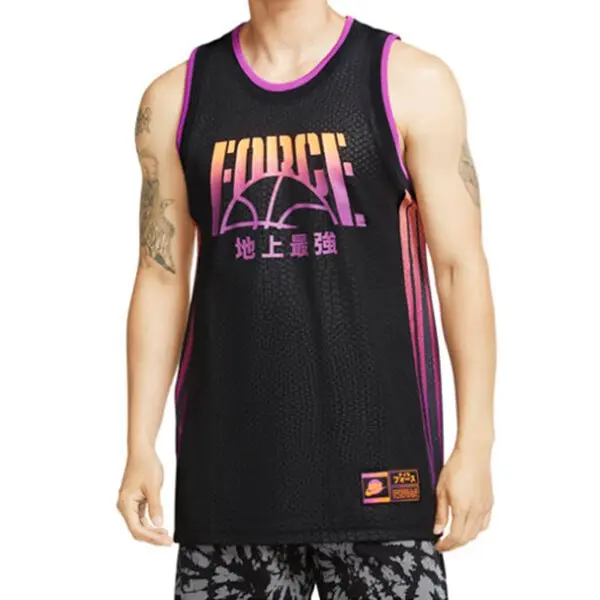 Nike Basketball Jersey