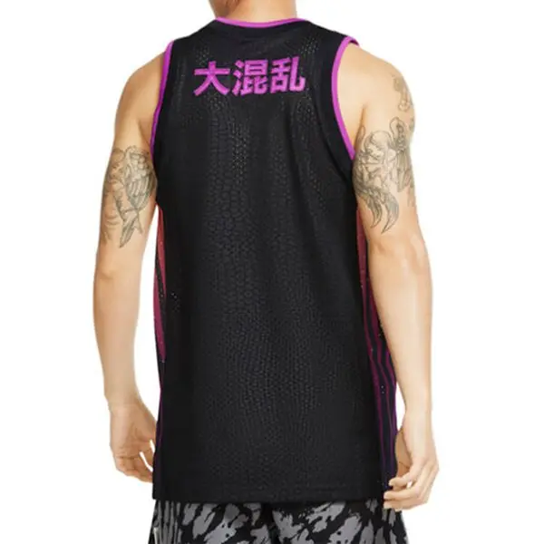 Nike Basketball Jersey