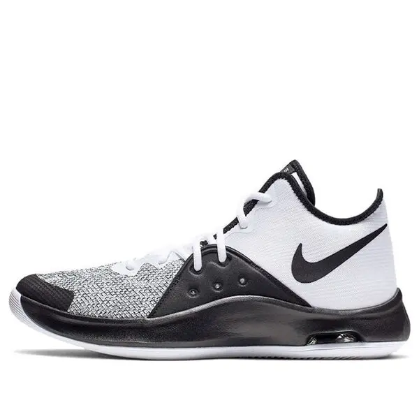 Nike Versitile 3 Sneakers - White/gray/black