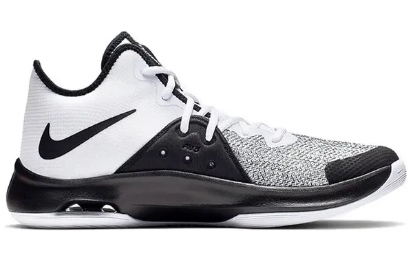 Nike Versitile 3 Sneakers - White/gray/black
