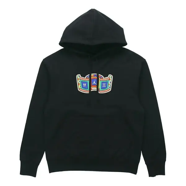 JORDAN Air Chinese New Year Casual Sports Hoodie - Black